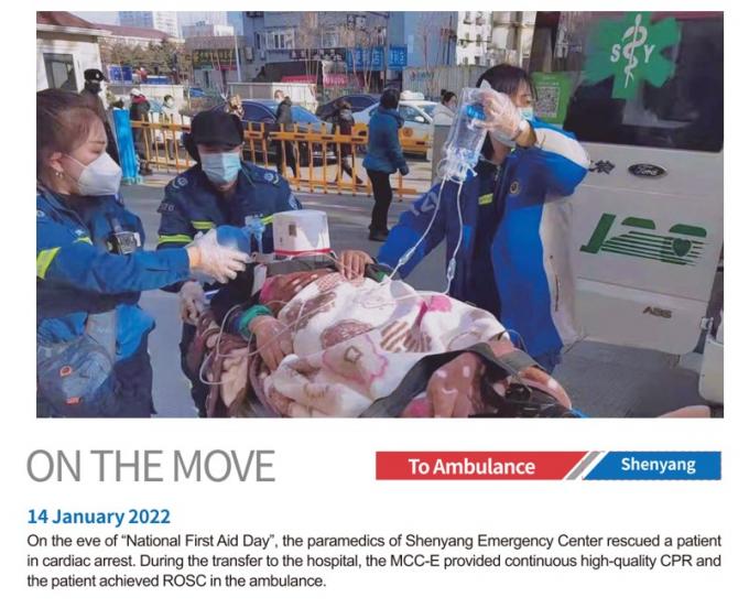 110-240V Emergency Services Cardiac Resuscitation Machine MCC-E1 With ...